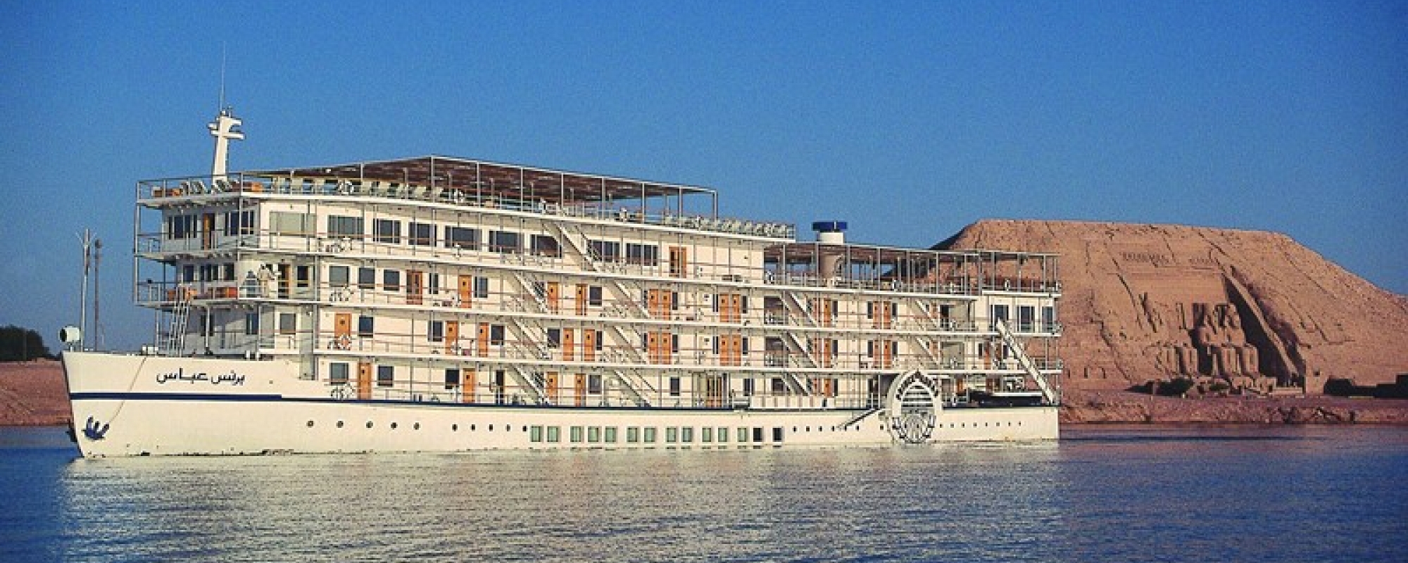 Cruise Ships – Atlantis International Travel